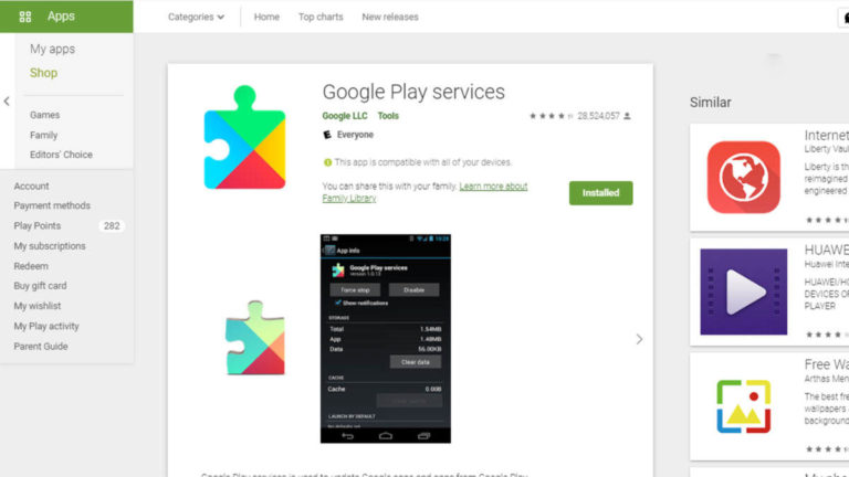 ما هي خدمات Google Play، طريقة التحديث الإيقاف وحل المشاكل | AraMobi اراموبي