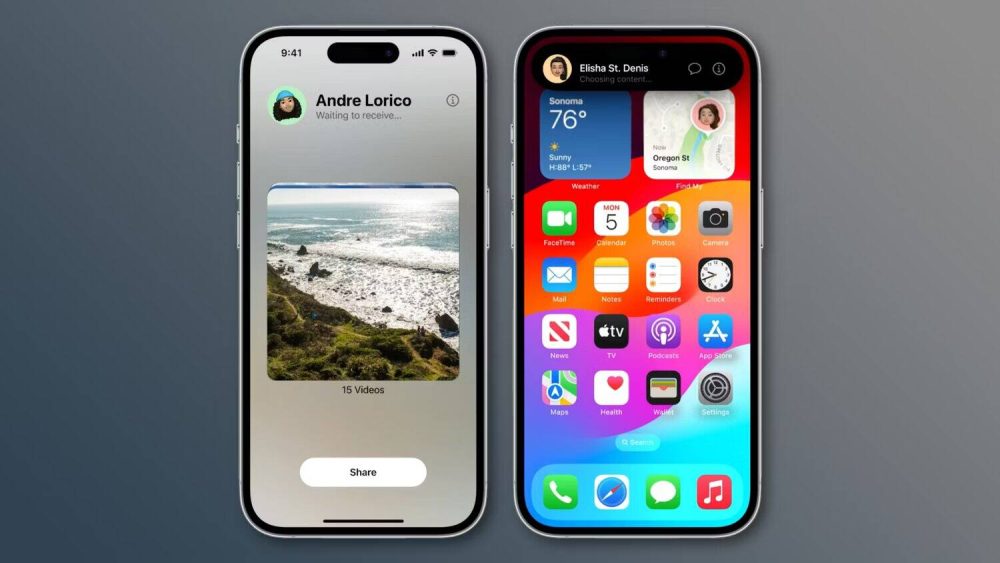 أربع ميزات جديدة في iOS 17 لم توفرها آبل عند الإطلاق لكن تستحق الانتظار | AraMobi اراموبي