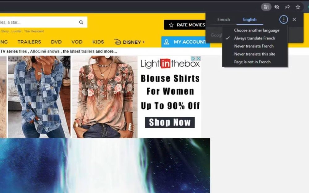 كيفية ترجمة المواقع وصفحات الويب المفتوحة في متصفح كروم Google Chrome | AraMobi اراموبي